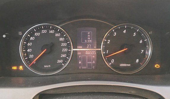 VSC Light On? Common Causes and Fixes