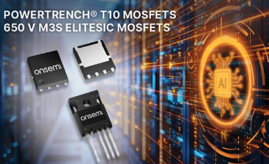 ON Semiconductor Introduces Innovative Power Solution for Enhanced Data ...